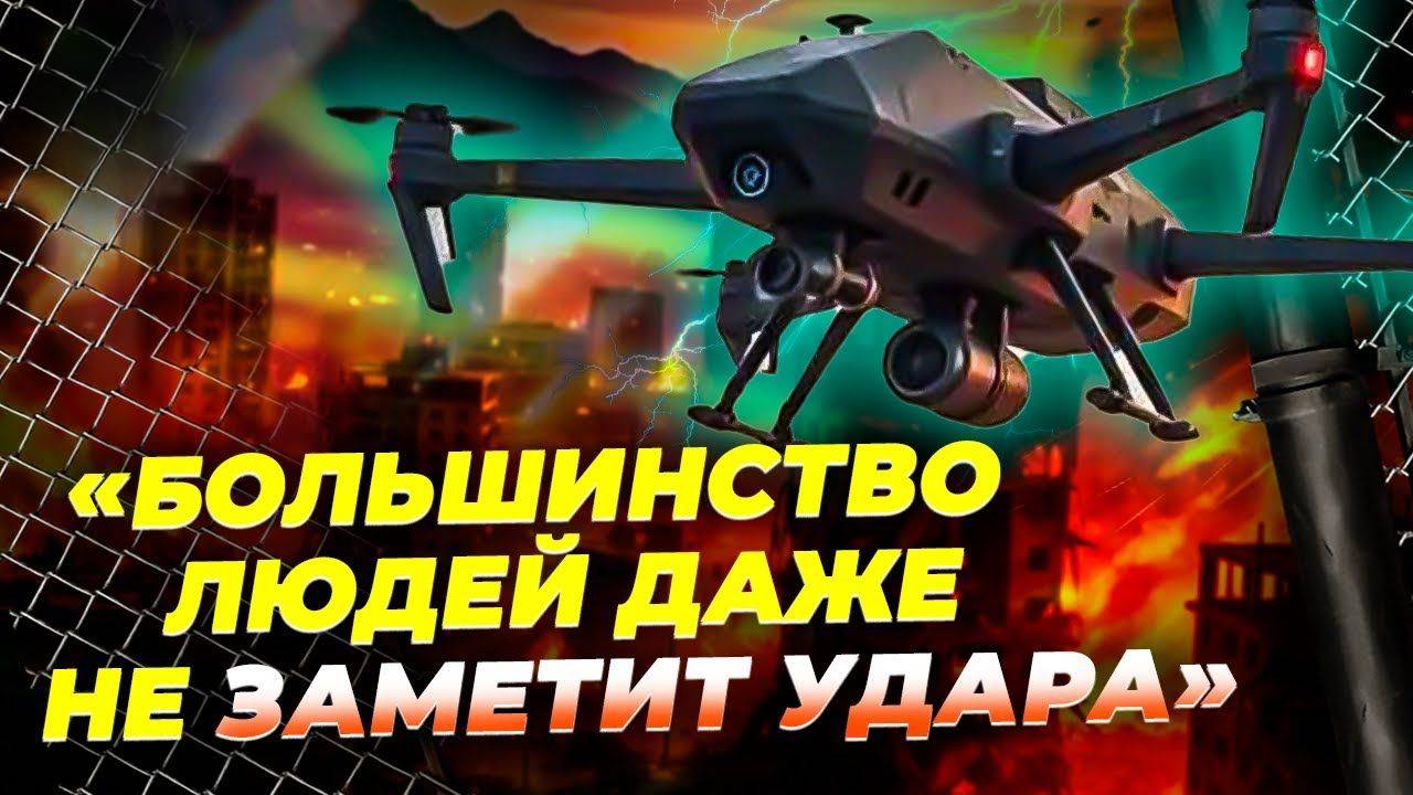 Россия готовит «дрон Судного дня» 😱 Новый проект ХРУСТ может спасти человечество! 🚨