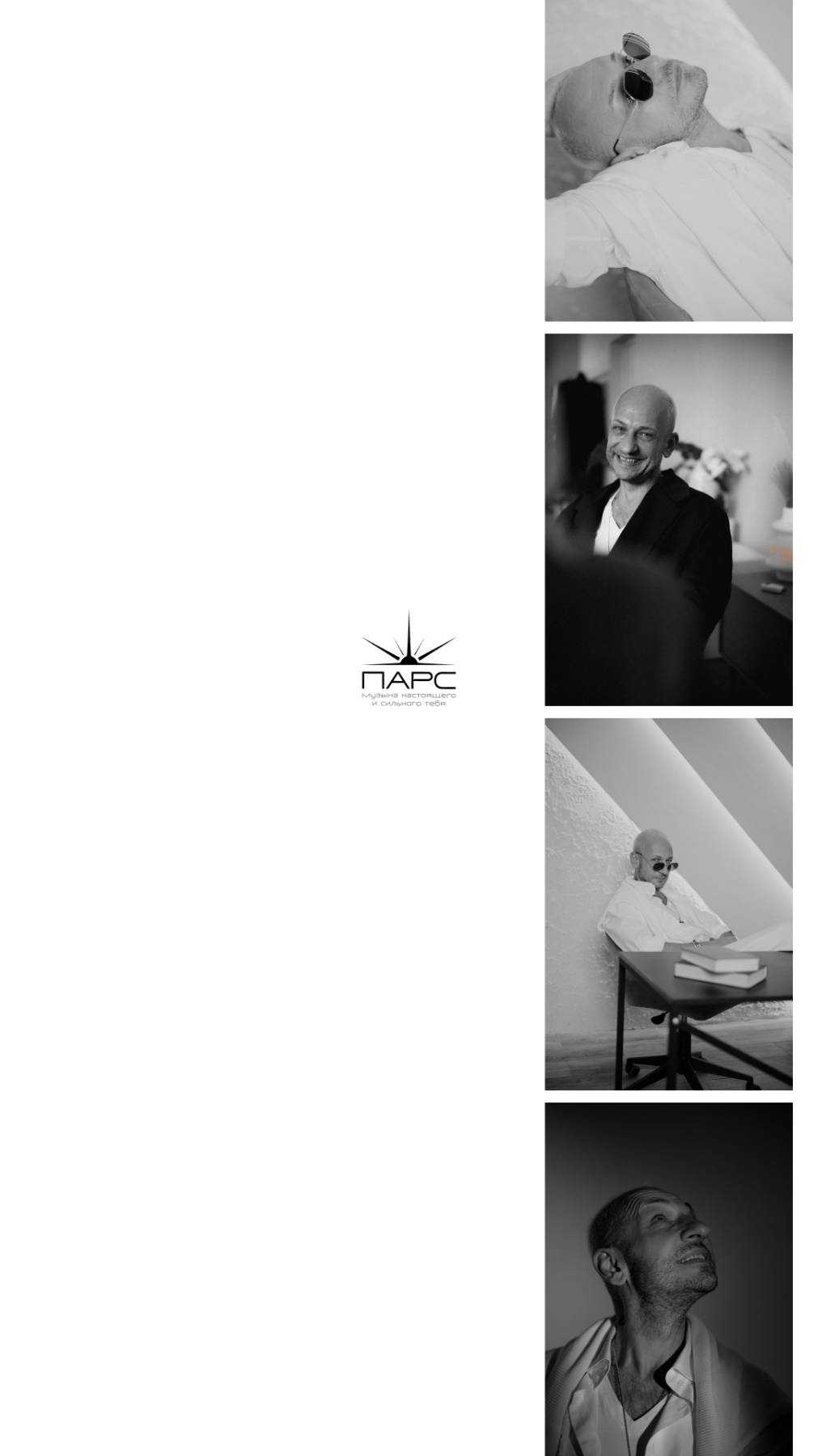 Сегодня делюсь чтением стихотворения Андрея Вознесенского «Открытка».