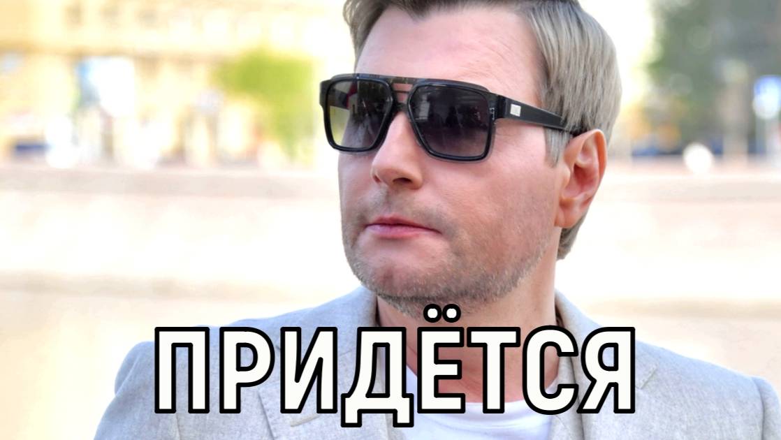 Важный шаг в карьере. Мать Николая Баскова начала кастинг невест для сына