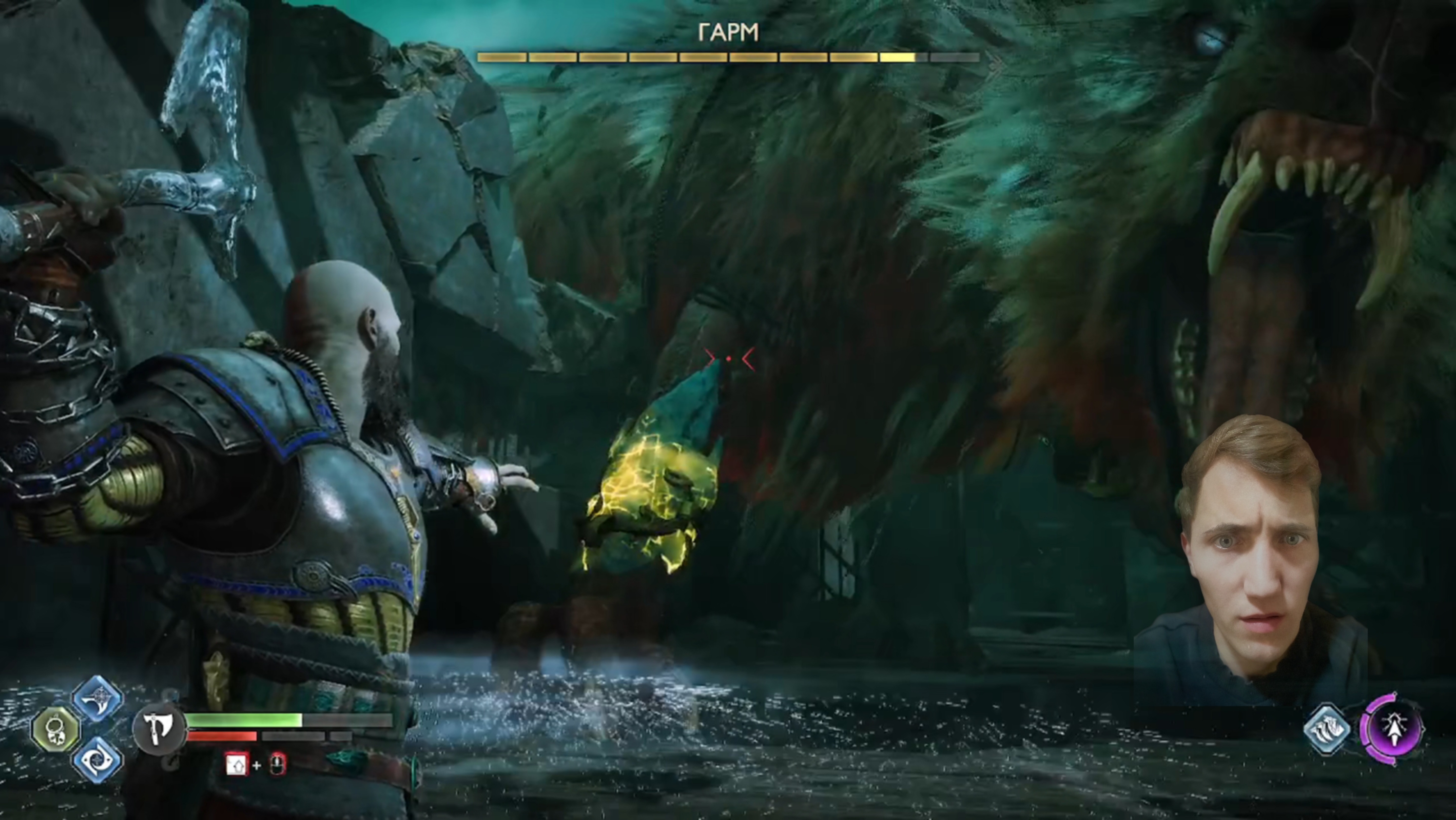 Усмиренный God Of War Ragnarok # 17