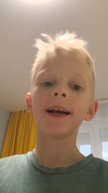 .открываю канал.