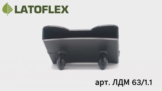 Латодержатель накладной центральный 63 мм ЛДМ 63/1.1