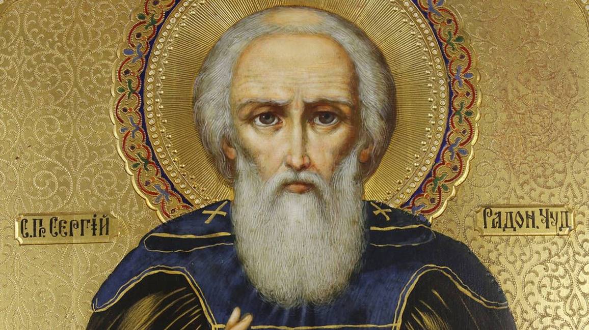 Храм Сергия Радонежского. Крестовский остров. Петербург. 25.10.25.