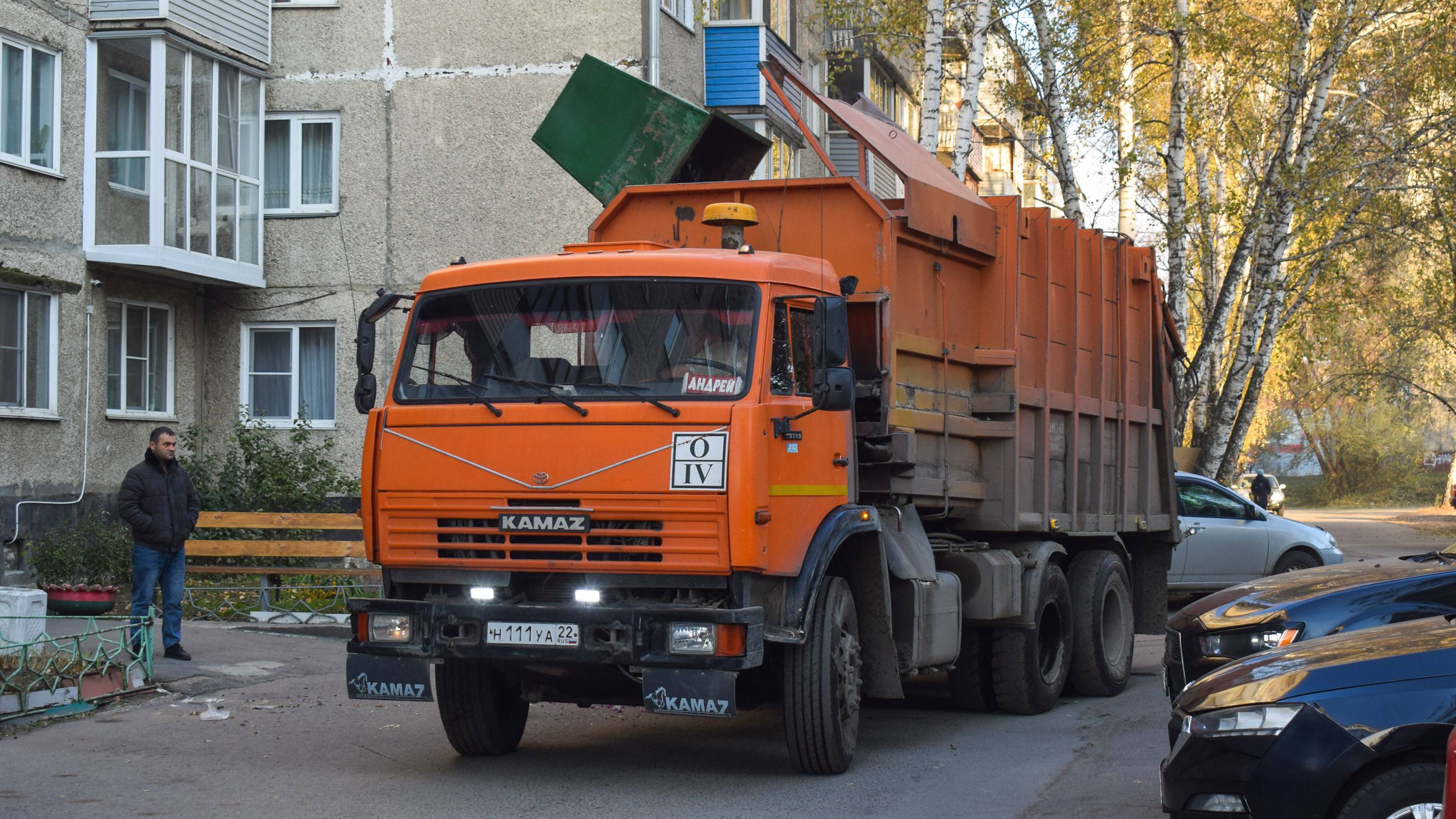 Мусоровоз МКМ-4705-01 (МК-4453-07) на шасси КамАЗ-65115-62 (Н 111 УА 22) / Kamaz garbage truck.