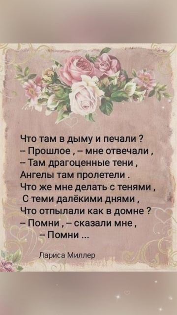 доброе утро🍰