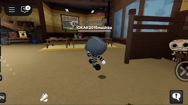 3 часть,4 часть?