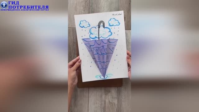 Осенняя поделка - объемная аппликация зонтик из цветной бумаги