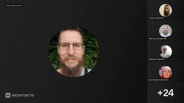 Лк.8:5-15 Притча о сеятеле и объяснение её. Виктор Савченко 25.10.2025