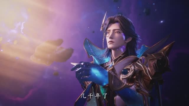 Трон, отмеченный Богом 182 Серия - Клип пусть даже придётся стать маяком (Аниме-Мультсериал 2022)