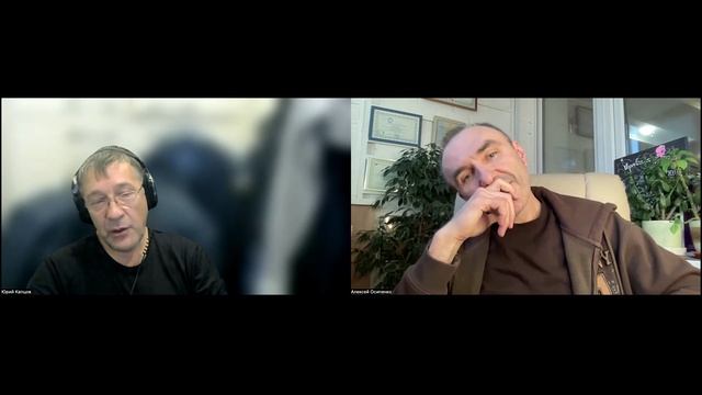 5. Разбор. Выгорание от отказов