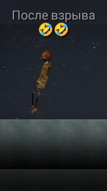 тут больше хахаххахах🤣