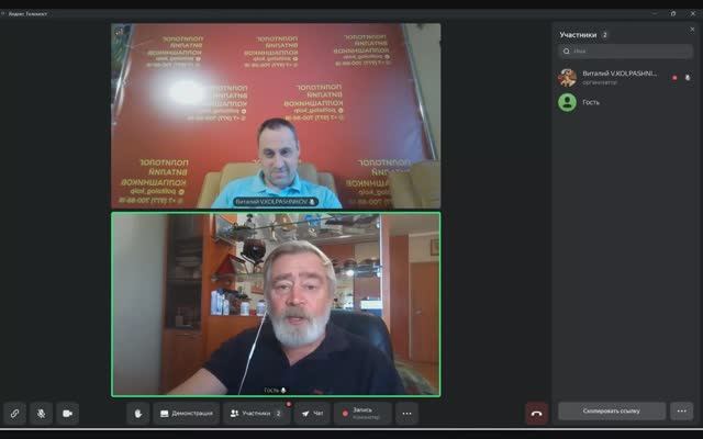 Запись эфира с КиберДедом (Андреем Масаловичем)!