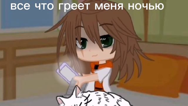 мой котик каспер ❤️