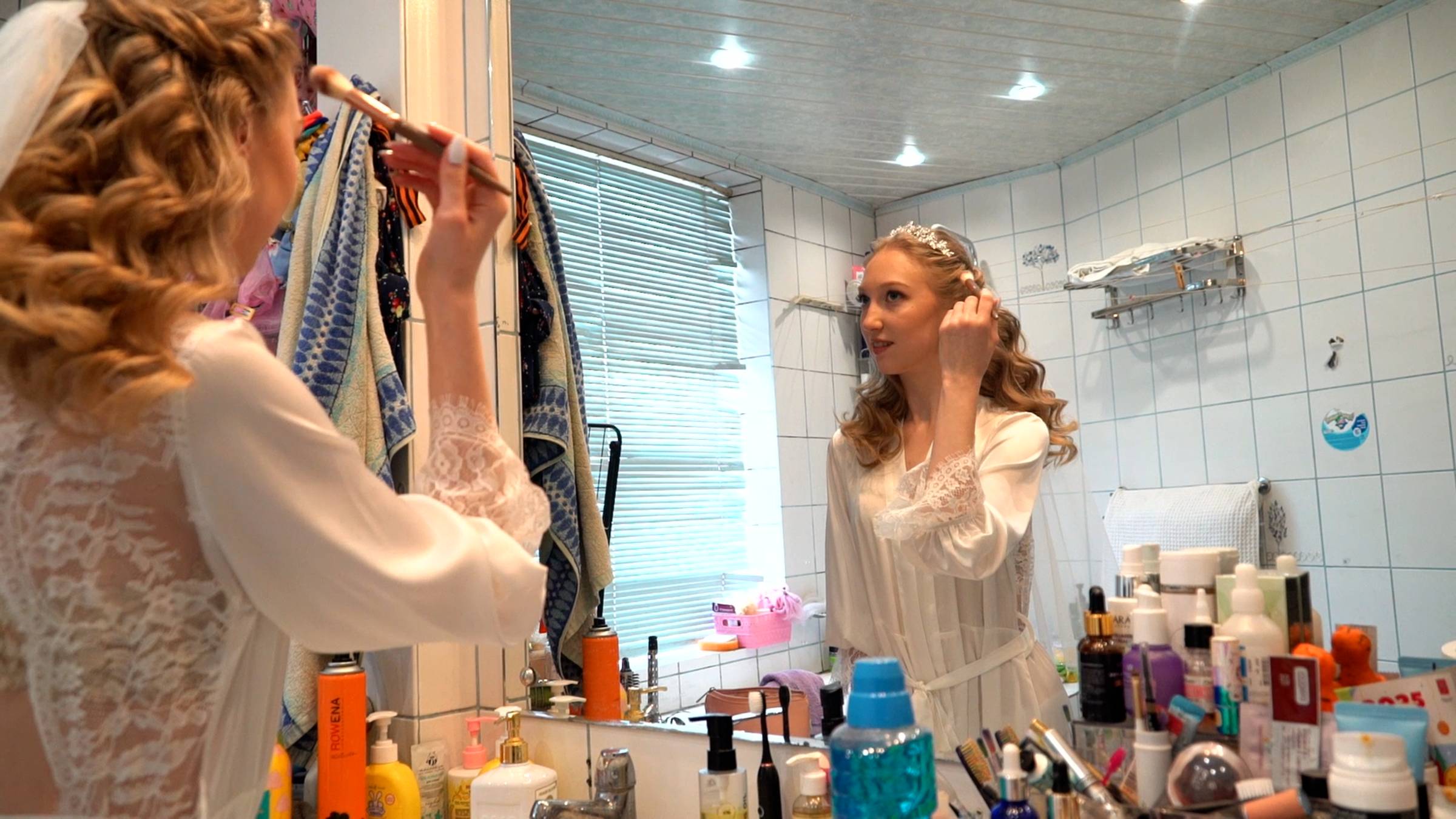 Утро невесты