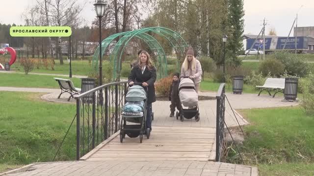 Семейный круг.Программа от 25.10.2025