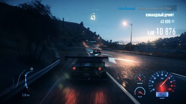 Need for Speed. Прохождение # 20