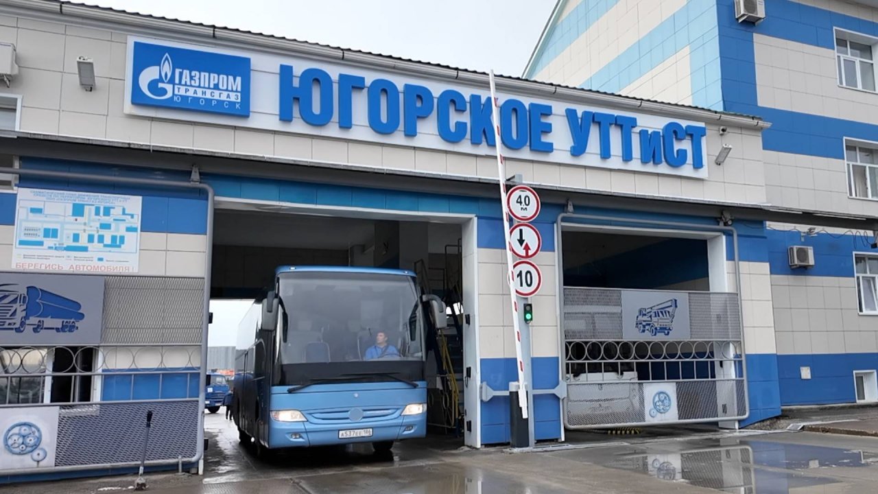 ДОРОГА, МУЗЫКА И ДУША