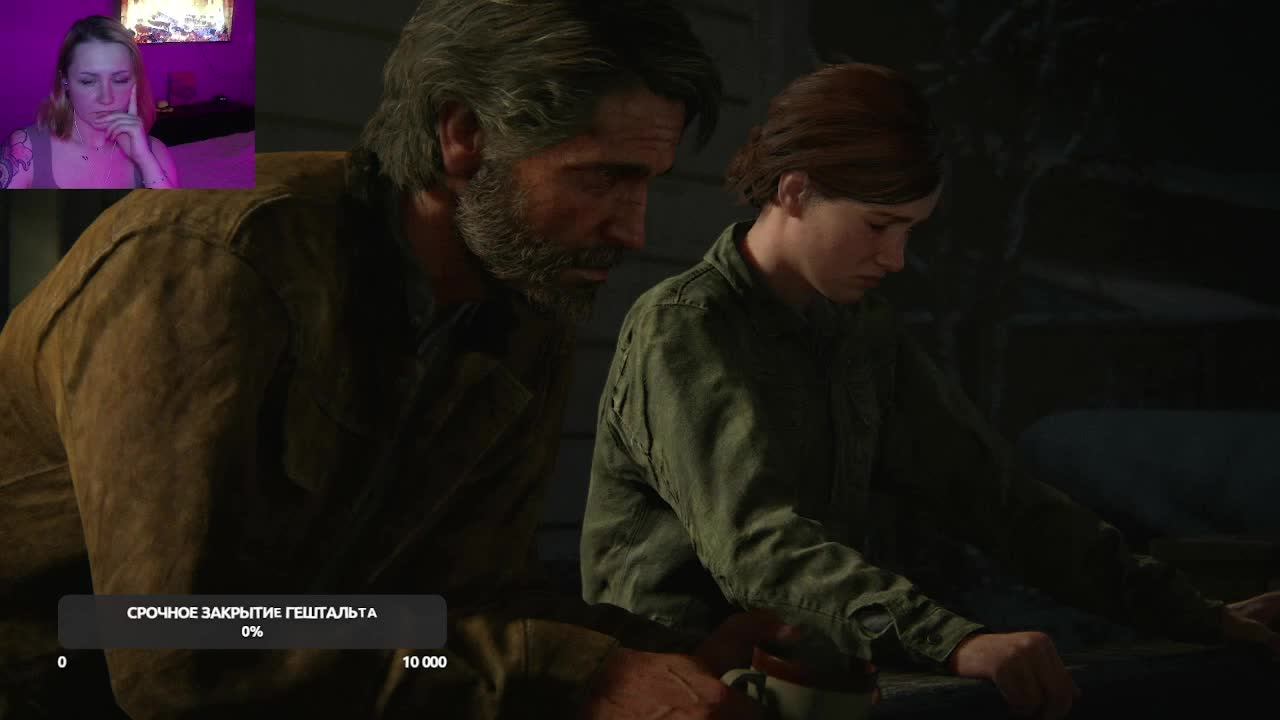 LIVE: Panda_Vtattoo - смотреть видео онлайн от «Panda_Vtattoo» в ...