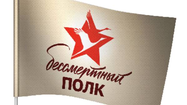 Марина Урусова. Семейные истории-7. Его звали Иваном