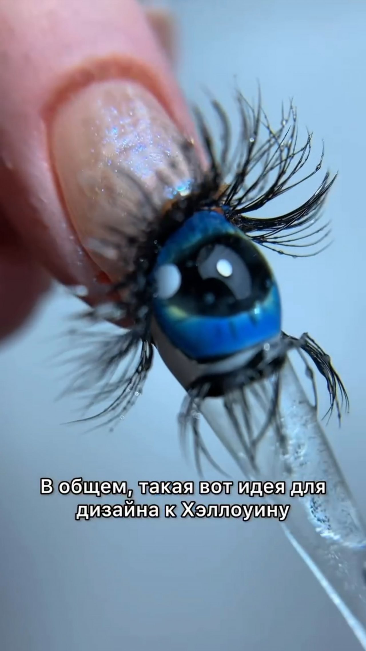 А вы готовы к Halloween 🎃?