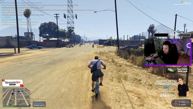 ВПЕРВЫЕ ИГРАЮ НА GTA 5 RP