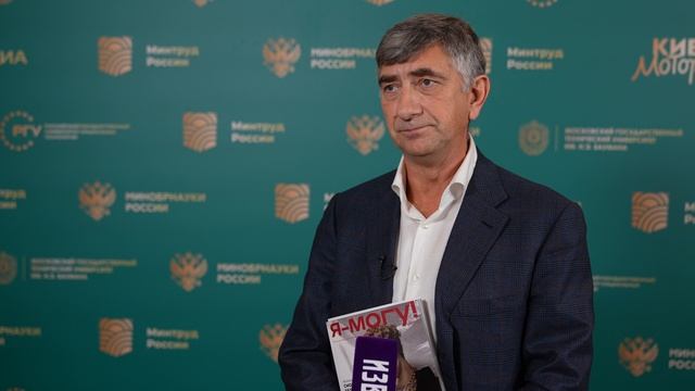 Кокарев Андрей, издатель журнала «Я могу»