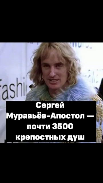 егэ история #shorts #history #история