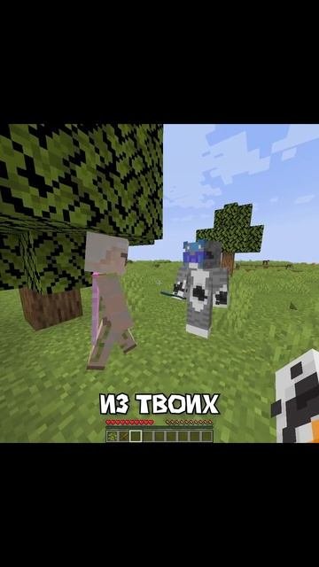 полиция времени 
бискас