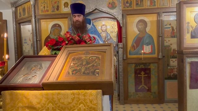 Проповедь свящ.Сергия Чуракова в Неделю 20-ю по Пятидесятнице, празднование Иверской иконы 26.10.25