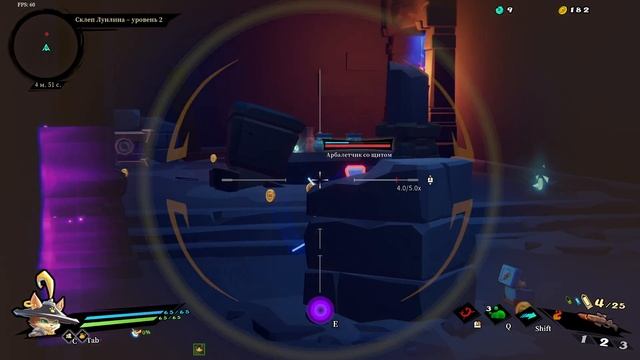 Gunfire Reborn. Перестрелка возродилась