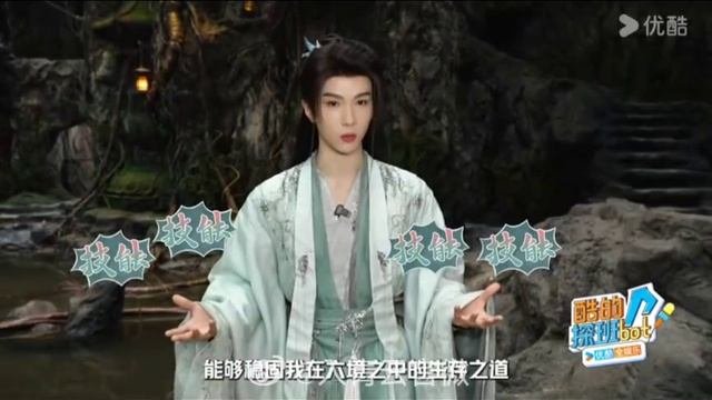 Закадровые съемки дорамы "Любовь в облаках"