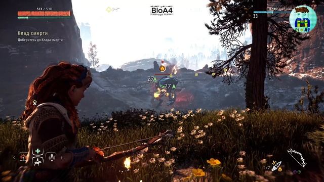 Horizon Zero Dawn Complete Edition. 43 Только игровой процесс. Без комментария.