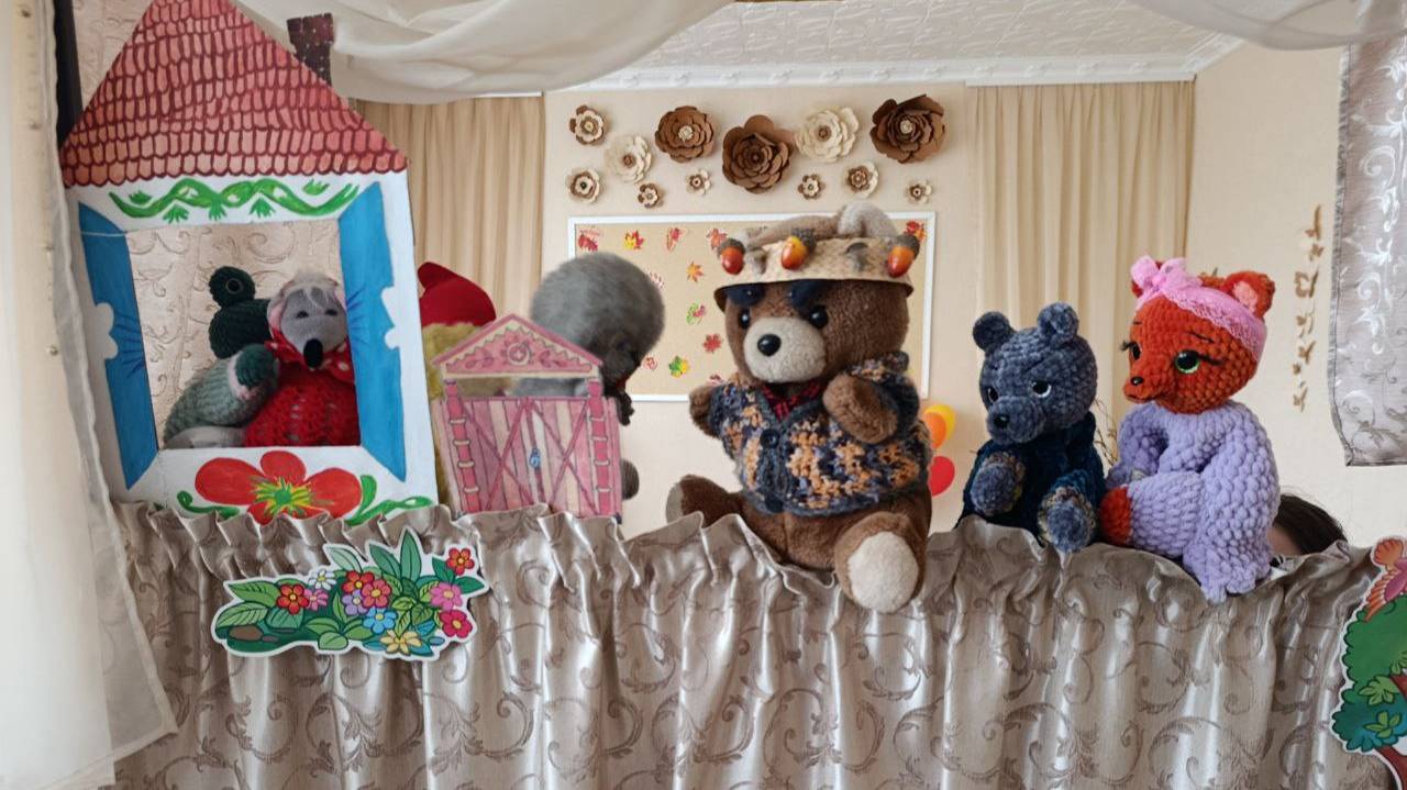 НАШ ТЕРЕМОК  Кукольный театр в детском саду