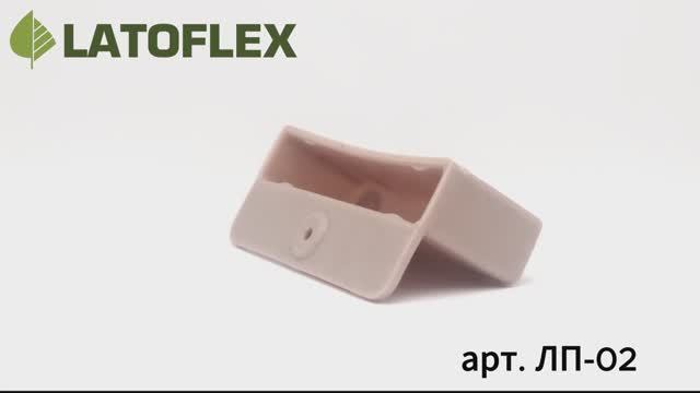 Латодержатель пристреливающийся 63 мм ЛП-02