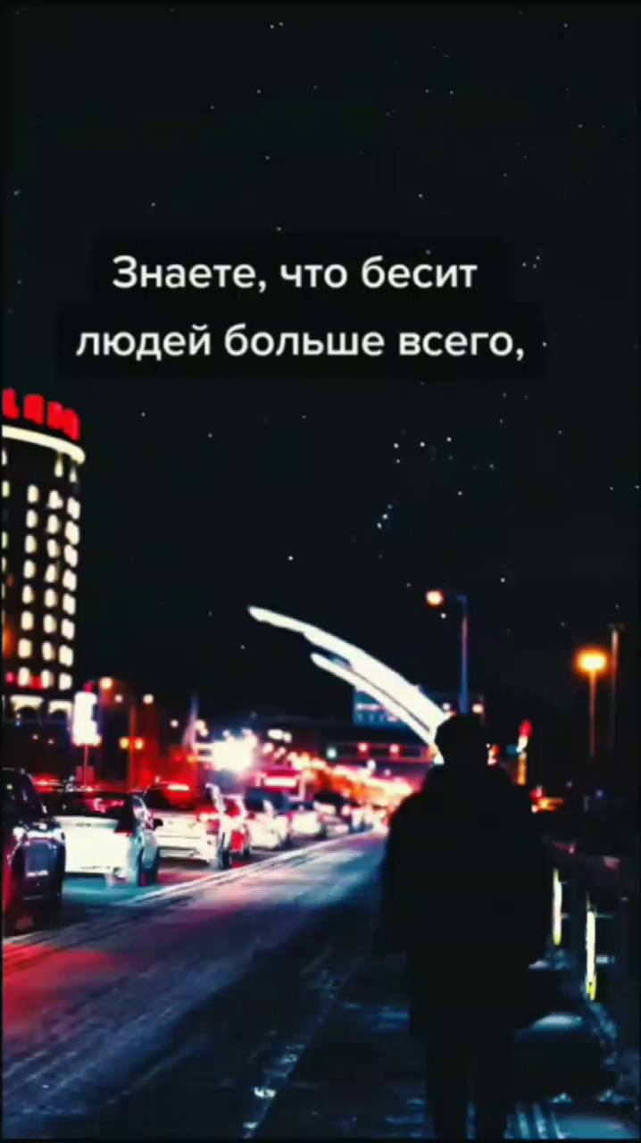 Почему чужой успех нас раздражает? Психология зависти и обесценивания