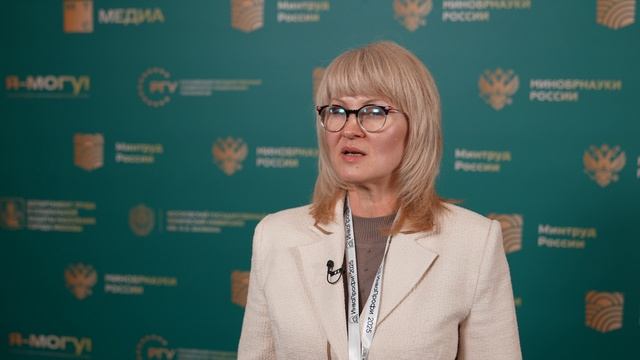 Гарбузова Елена, Директор ФКПОУ «Новочеркасский технологический техникум-интернат»  Минтруда России