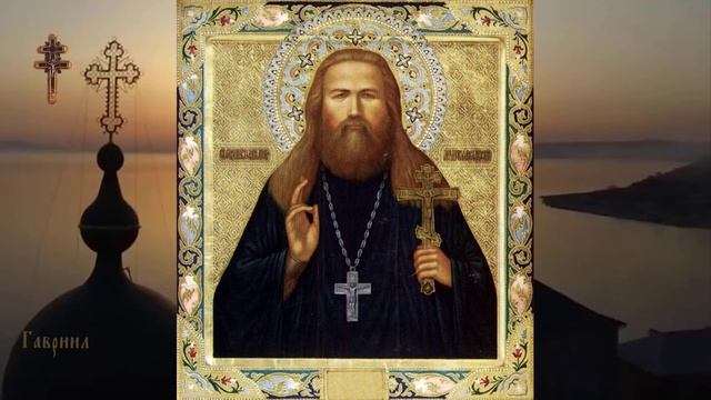 Священномученик Николай (Любомудров) пресвитер, Ярославский (1918)