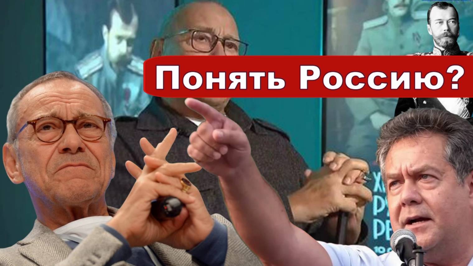 Николай Платошкин о КОНЧАЛОВСКОМ и его "ШЕДЕВРЕ" _А сериал Народный?