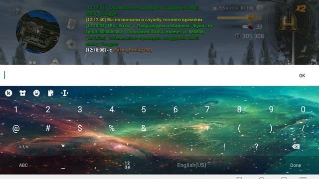 SVID_20251026_121835_1