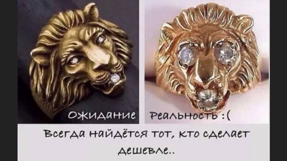 Фильм-Уникальные ювелирные украшения ручной работы автор Вячеслав Юрьевич Медников. — сделано в Clip