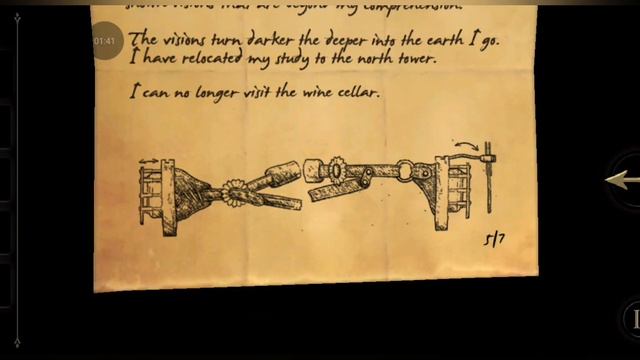 The Room (без перевода)
Уровень 2 (chapter 2)