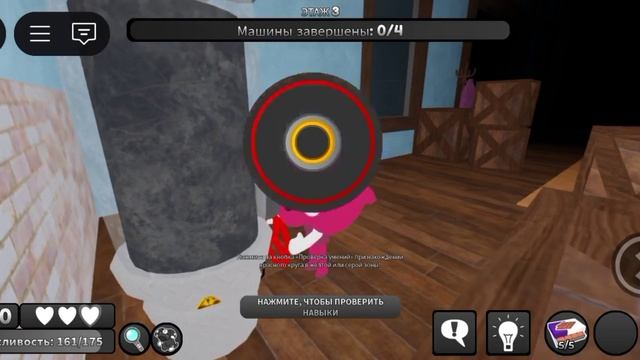 🎃Играю на брайтни я её купила сегодня приятного просмотра!🎃