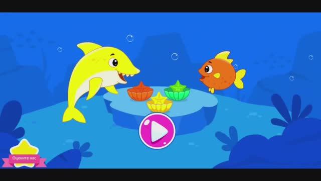 Игры для детей развивающие