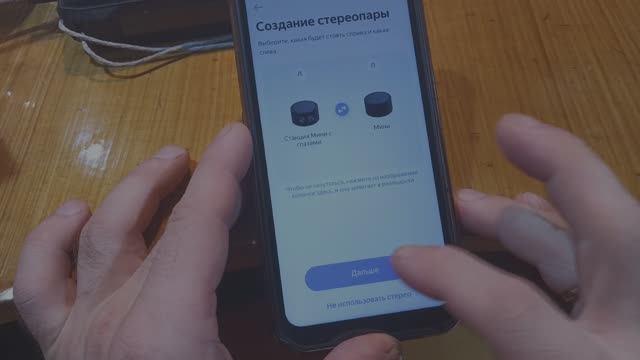 Не возможно? Это вызов! Алиса с глазками + алиса без глазок - в стерео паре!