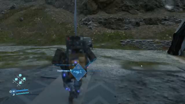 Строю дорогу осталось немного...