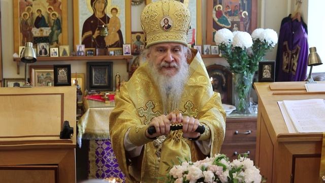 Проповедь епископа Амвросия (Тимрота) в неделю 20-ю по Пятидесятнице, 26 октября 2025