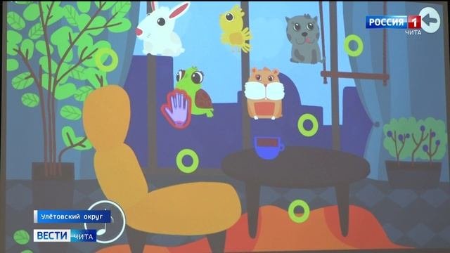 26 октября «Вести-Чита. События недели» в 14:30