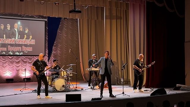 Федотово - 25.10.25 Благотворительный концерт