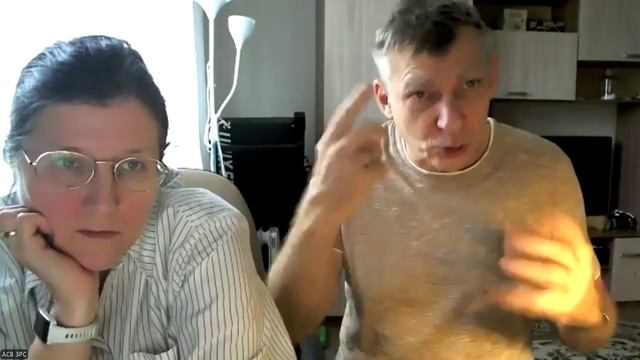 информационная встреча по обучению РЖЯ 2 поток