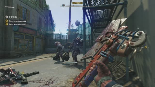 Dying Light 2 Stay Human.  Эпизод №11.  Уровень сложности:  Кошмар.